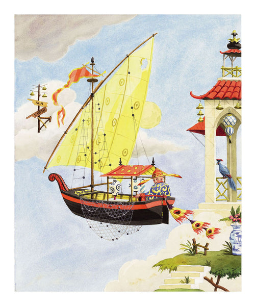 The Yellow Sail – Harrison Howard